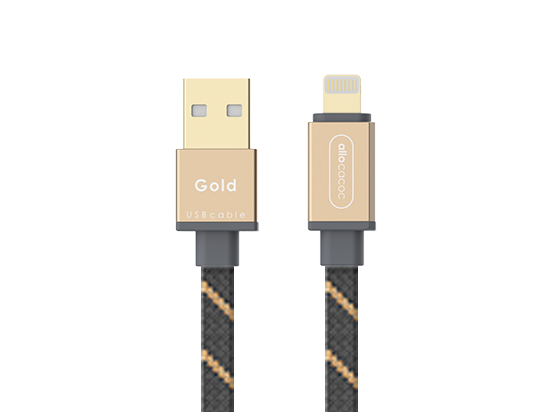 USBcable Lightning Flat - Gold | Hisense Online